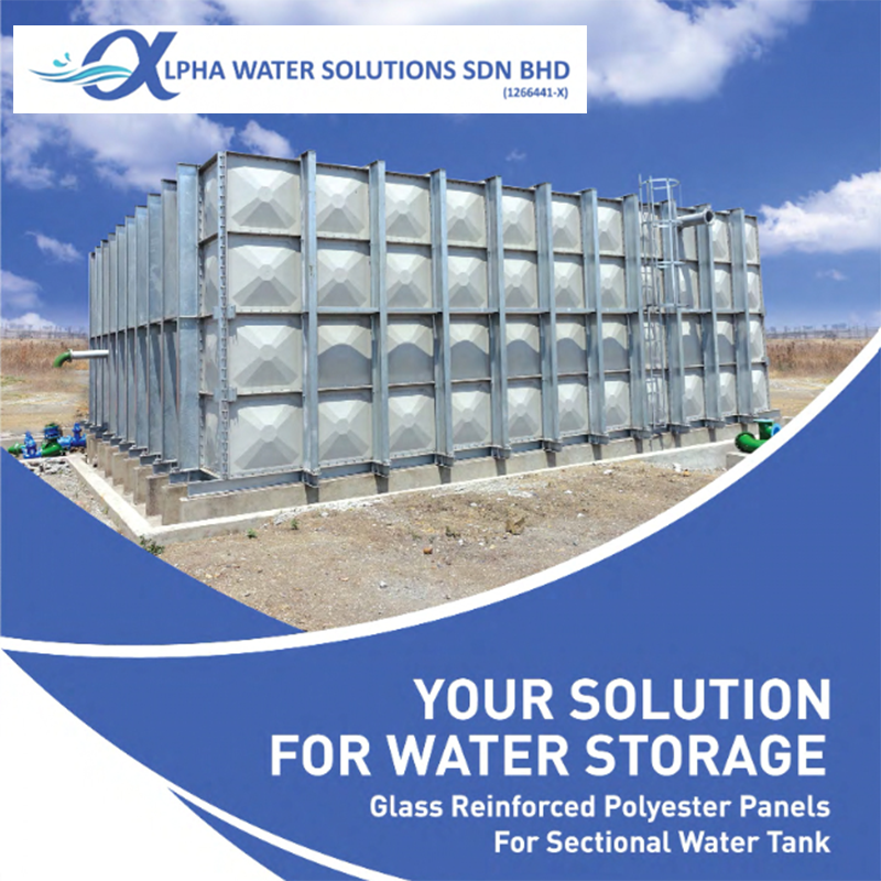 Alpha Water Tank